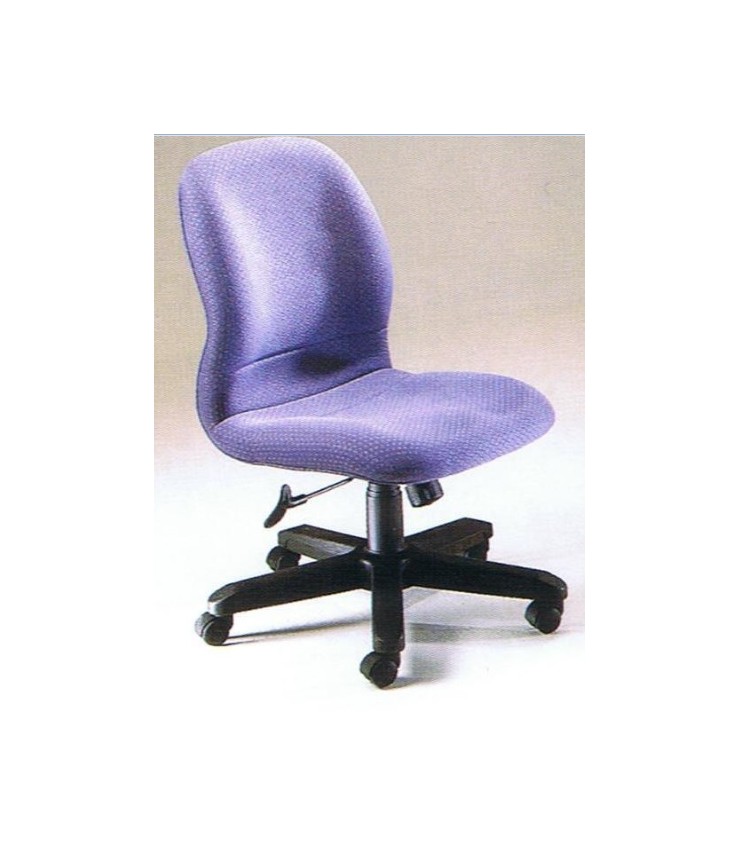 Low Back Chair